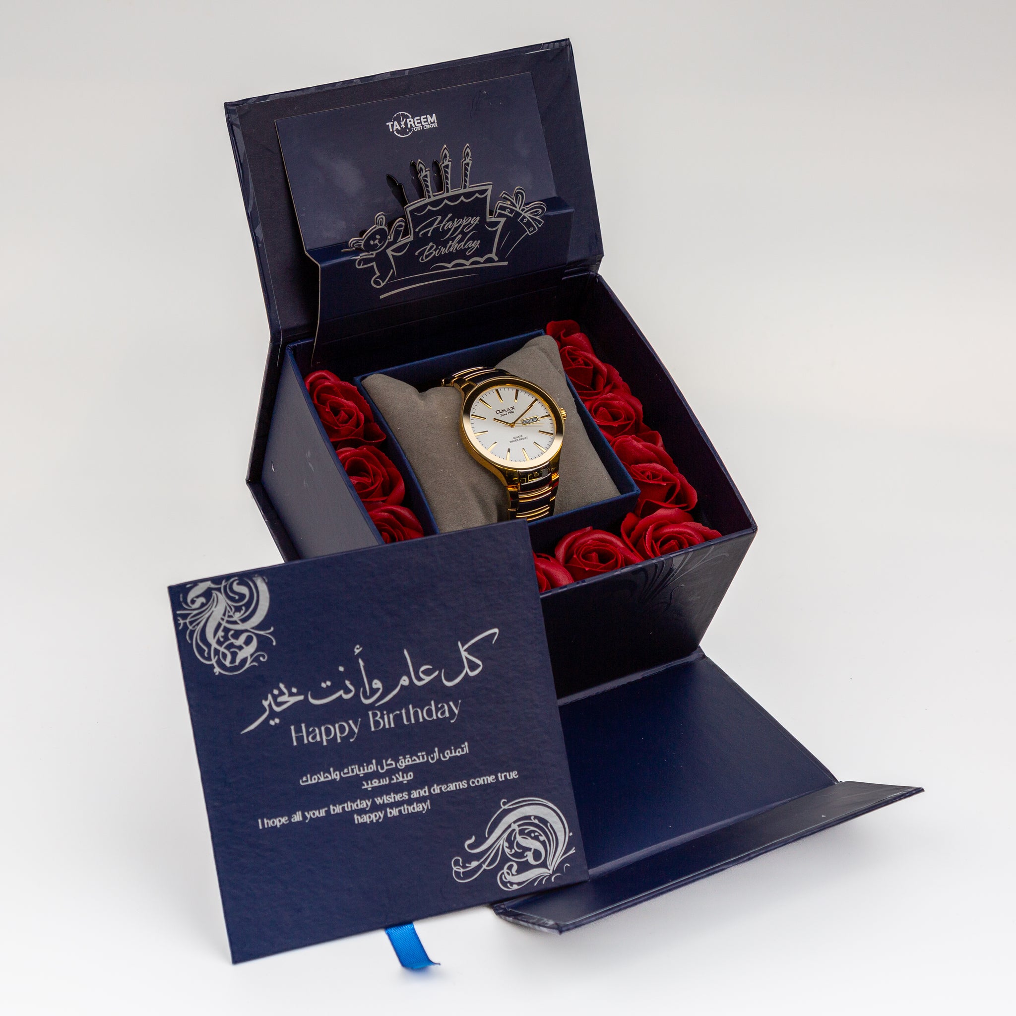 Smile Gift Box 9 & Omax Watch For Men